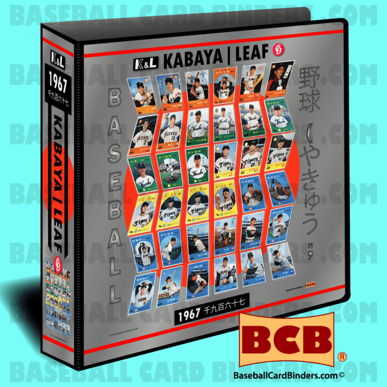 1967-Kabaya-Leaf-Japanese-Baseball-Card-Presentation-Album-Binder – Baseballcard Binders